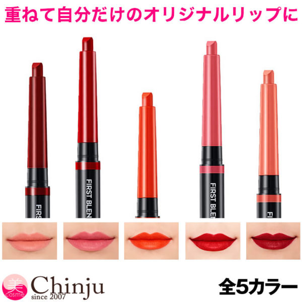 USA Cosmetics | USA Based Korean Cosmetic Distributor